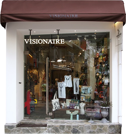 visionaire 2 - Mushroom Travel