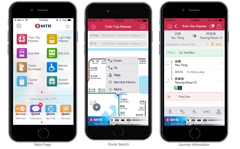 01 MRT Mobile - Mushroom Travel